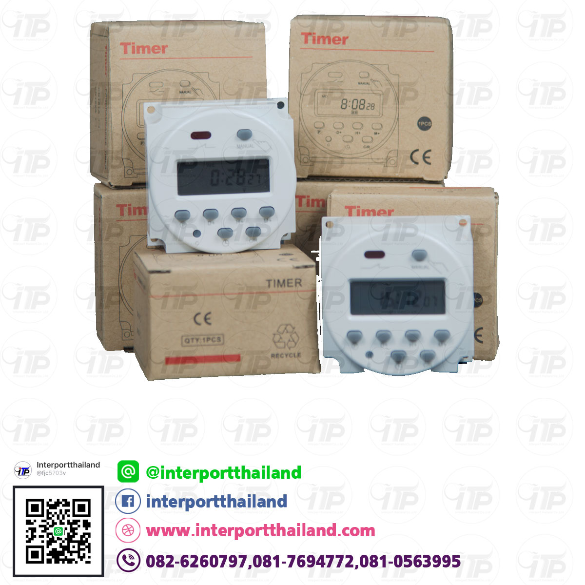 ดิจิตอลทามเมอร์ (Digital Timer)12V 16A - Interport Thailand